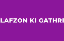 LAFZON KI GATHRI Hindi Play/Drama - www.MumbaiTheatreGuide.com