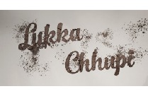 LUKKA CHHUPI Hindi Play/Drama - www.MumbaiTheatreGuide.com