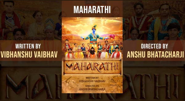 MAHARATHI BY ANSHU BHATACHARJI Hindi Play/Drama - www ...