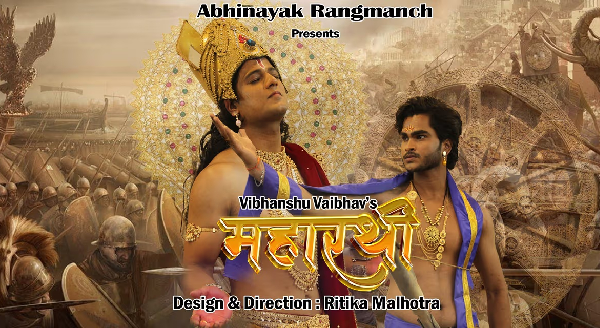 MAHARATHI By Ritika Malhotra Hindi Play/Drama - www.MumbaiTheatreGuide.com