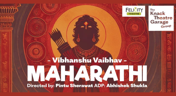 MAHARATHI (PINTU SHERAWAT) Hindi Play/Drama - www.MumbaiTheatreGuide.com
