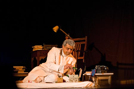 Main Rahi Masoom... Hindi Play/Drama - www.MumbaiTheatreGuide.com