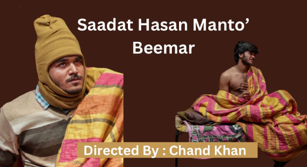 MANTO BEEMAR Hindi Play/Drama - www.MumbaiTheatreGuide.com