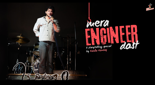 MERA ENGINEER DOST Hindi Play/Drama - www.MumbaiTheatreGuide.com