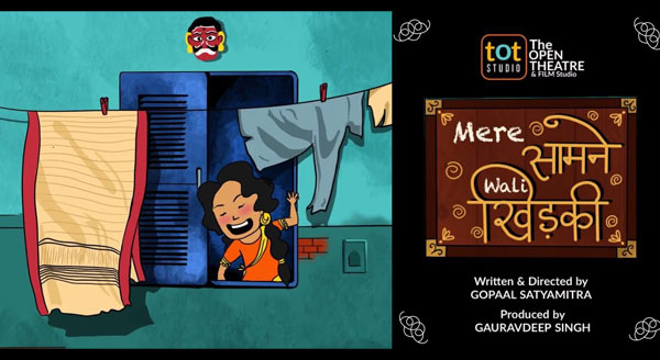 MERE SAMNE WALI KHIDKI Hindi Play/Drama - www.MumbaiTheatreGuide.com