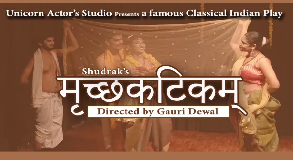 MRICHCHHAKATIKA Hindi Play/Drama - www.MumbaiTheatreGuide.com