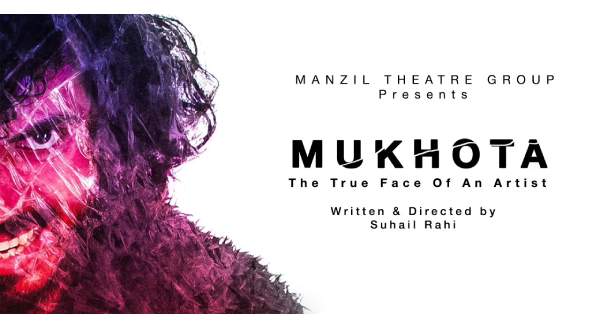 MUKHOTA Hindi Play/Drama - www.MumbaiTheatreGuide.com