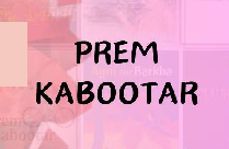 PREM KABOOTAR Hindi Play/Drama - www.MumbaiTheatreGuide.com