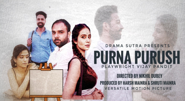 PURNA PURUSH Hindi Play/Drama - www.MumbaiTheatreGuide.com