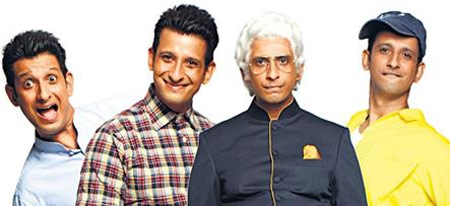 RAJU RAJA RAM AUR MAIN Hindi Play/Drama - www.MumbaiTheatreGuide.com