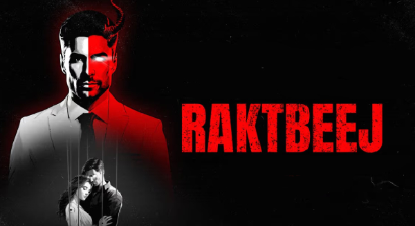 RAKTBEEJ Hindi Play/Drama - www.MumbaiTheatreGuide.com