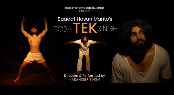 SAADAT HASAN MANTOS TOBA TEK SINGH Hindi Play/Drama - www.MumbaiTheatreGuide.com