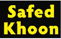 SAFED KHOON Hindi Play/Drama - www.MumbaiTheatreGuide.com
