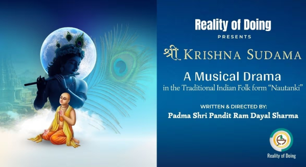 SHREE KRISHAN SUDAMA Hindi Play/Drama - www.MumbaiTheatreGuide.com