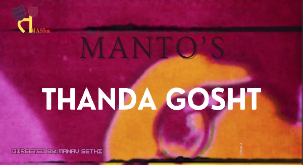 THANDA GOSHT SAADAT HASAN MANTO Hindi Play/Drama - www ...