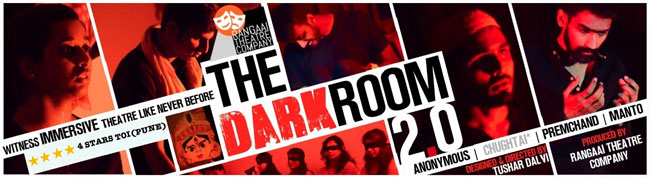 THE DARKROOM 2.0 AN IMMERSIVE SENSORY EXPERIENCE Hindi Play/Drama - www ...