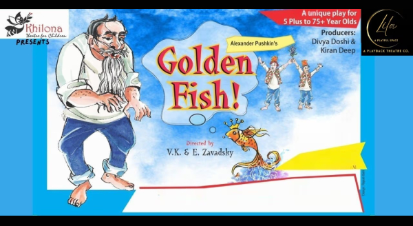 THE GOLDEN FISH Hindi Play/Drama - www.MumbaiTheatreGuide.com