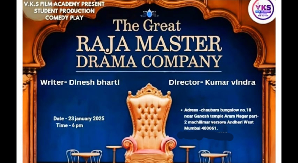 THE GREAT RAJA MASTER DRAMA COMPANY (VKS) Hindi Play/Drama - www ...