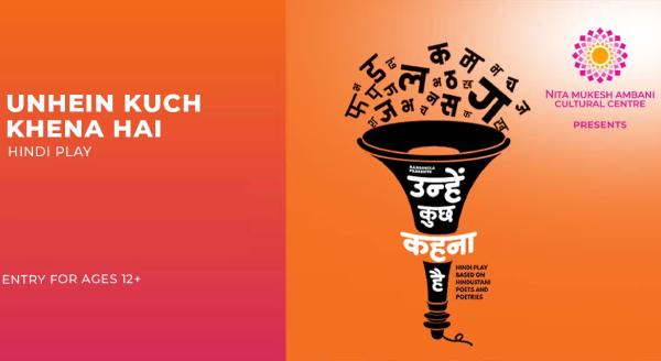 UNHEIN KUCH KHENA HAI Hindi Play/Drama - www.MumbaiTheatreGuide.com