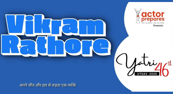 VIKRAM RATHORE Hindi Play/Drama - www.MumbaiTheatreGuide.com