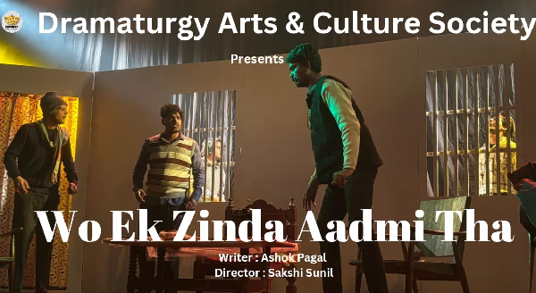 WO EK ZINDA AADMI THA Hindi Play/Drama - www.MumbaiTheatreGuide.com