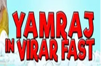 YAMRAJ IN VIRAR FAST Hindi Play/Drama - www.MumbaiTheatreGuide.com