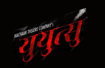 YUYUTSU Hindi Play/Drama - www.MumbaiTheatreGuide.com
