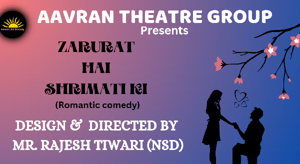 ZARURAT HAI SHRIMATI KI Hindi Play/Drama - www.MumbaiTheatreGuide.com