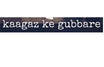 KAAGAZ KE GUBBARE Hindustani Play/Drama - www.MumbaiTheatreGuide.com