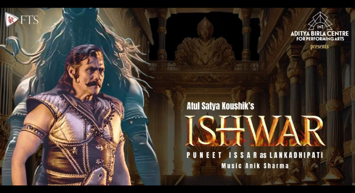 Mumbai Theatre Guide - Latest Information on Hindi, Marathi, Gujarati ...