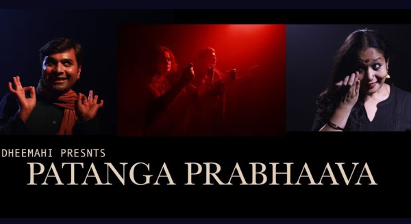 PATANGA PRABHAAVA Kannada Play/Drama - www.MumbaiTheatreGuide.com