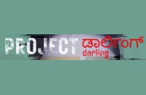 PROJECT DARLING Kannada Play/Drama - www.MumbaiTheatreGuide.com