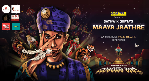 SATHWIK GUPTAS MAAYA JAATHRE Kannada Play/Drama - www ...