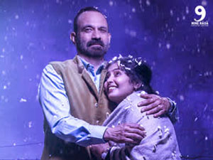 PASHMINA play review , Hindi play review - www.MumbaiTheatreGuide.com