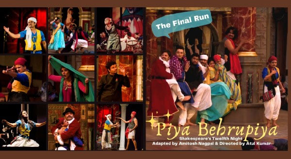 PIYA BEHRUPIYA Hindi play review - www.MumbaiTheatreGuide.com