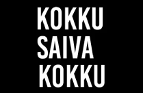 KOKKU SAIVA KOKKU Tamil Play/Drama - www.MumbaiTheatreGuide.com
