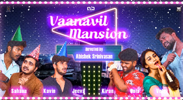 VAANAVIL MANSION Tamil Play/Drama - www.MumbaiTheatreGuide.com